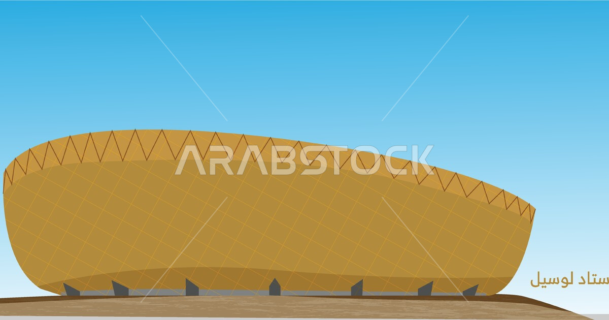 Vector Lusail Stadium, a football stadium, the largest stadium in the ...