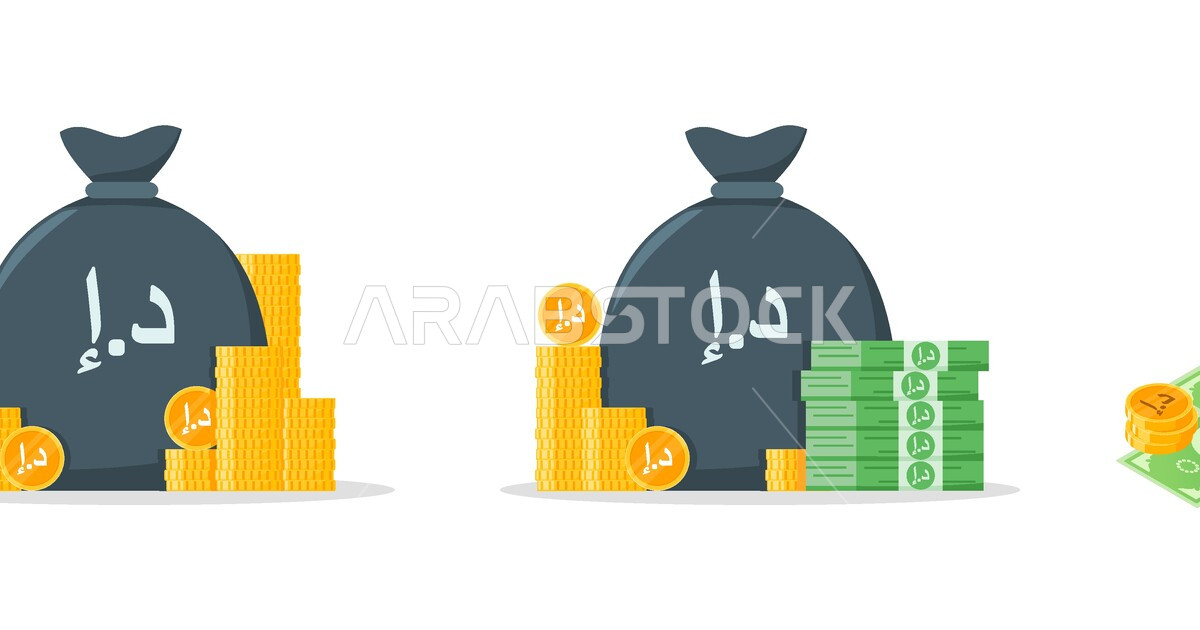 Vector Icon UAE dirham banknote, Emirati coin isolated on a white ...
