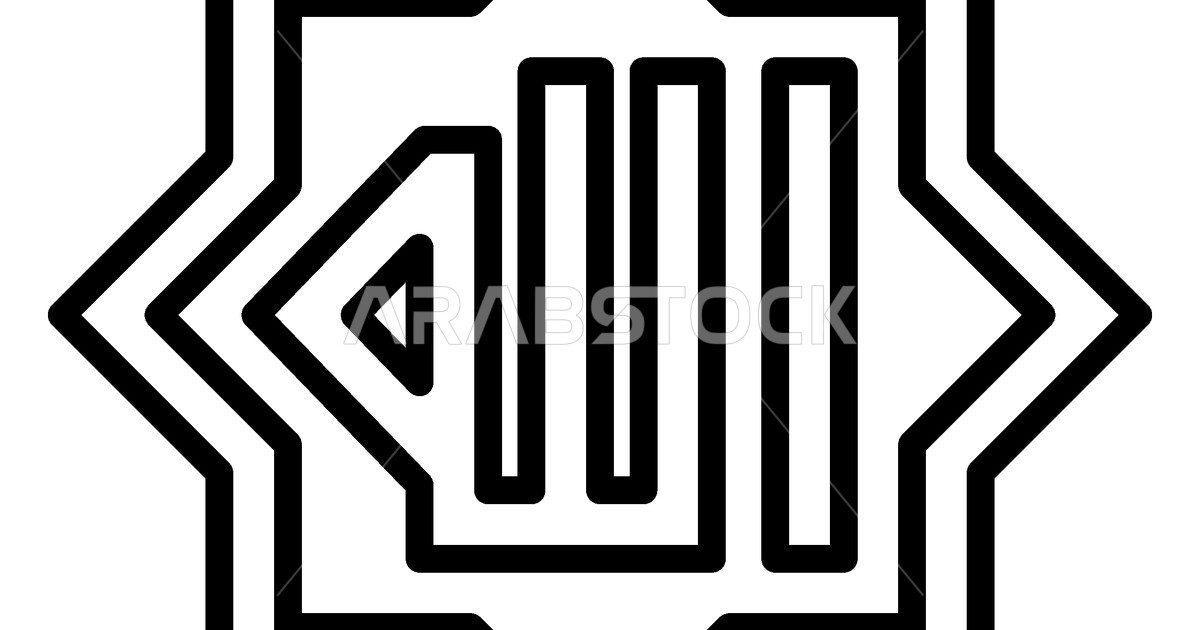 Vector linear icon for the pronunciation of God, God, Arabic Islamic ...