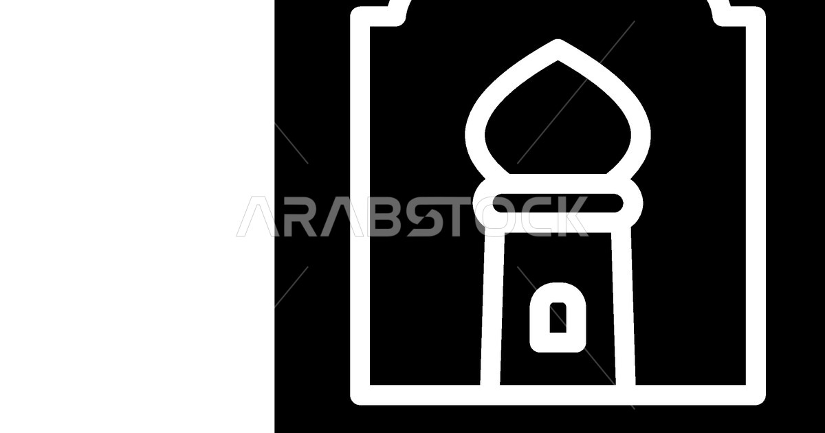 Vector Icon, Holy Quran, Icons, Vector Illustrator. - Vector #12179 ...