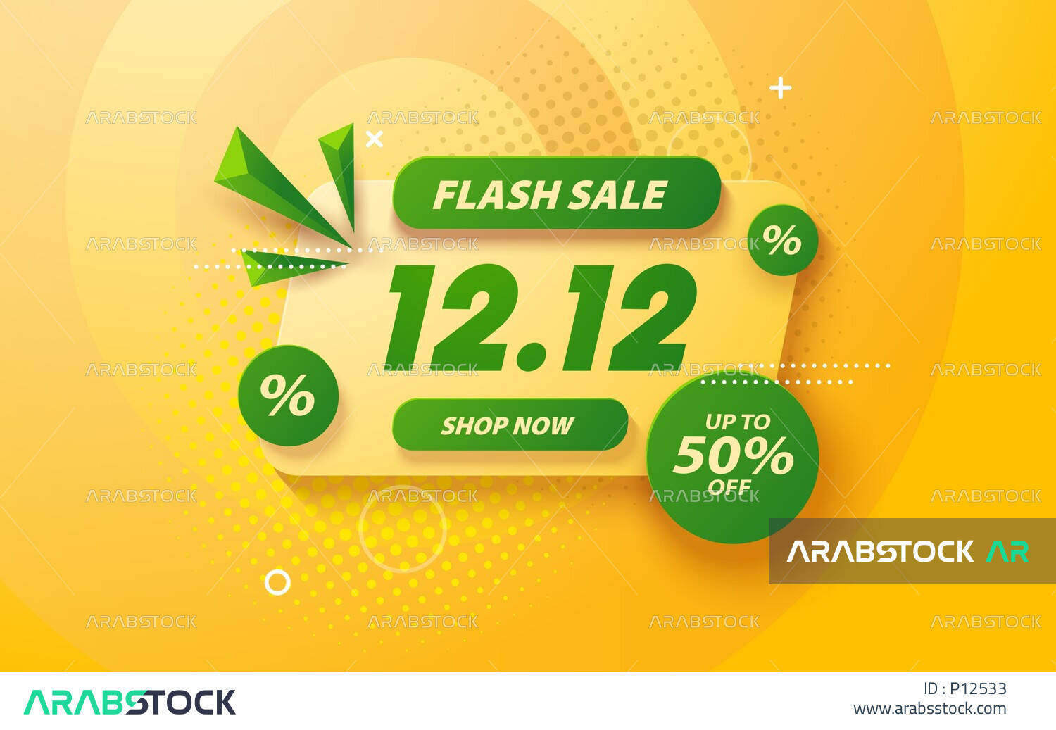 Vector of a graphic element for discounts, 50% discounts, special offer ...
