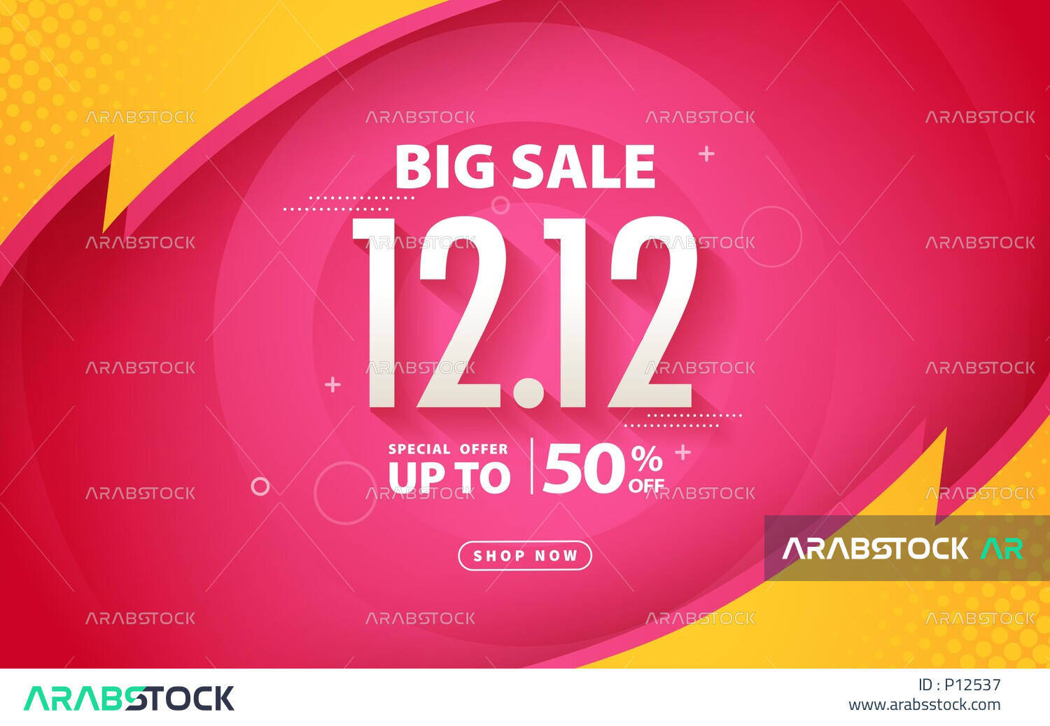 Vector of a graphic element for discounts, 50% discounts, special offer ...