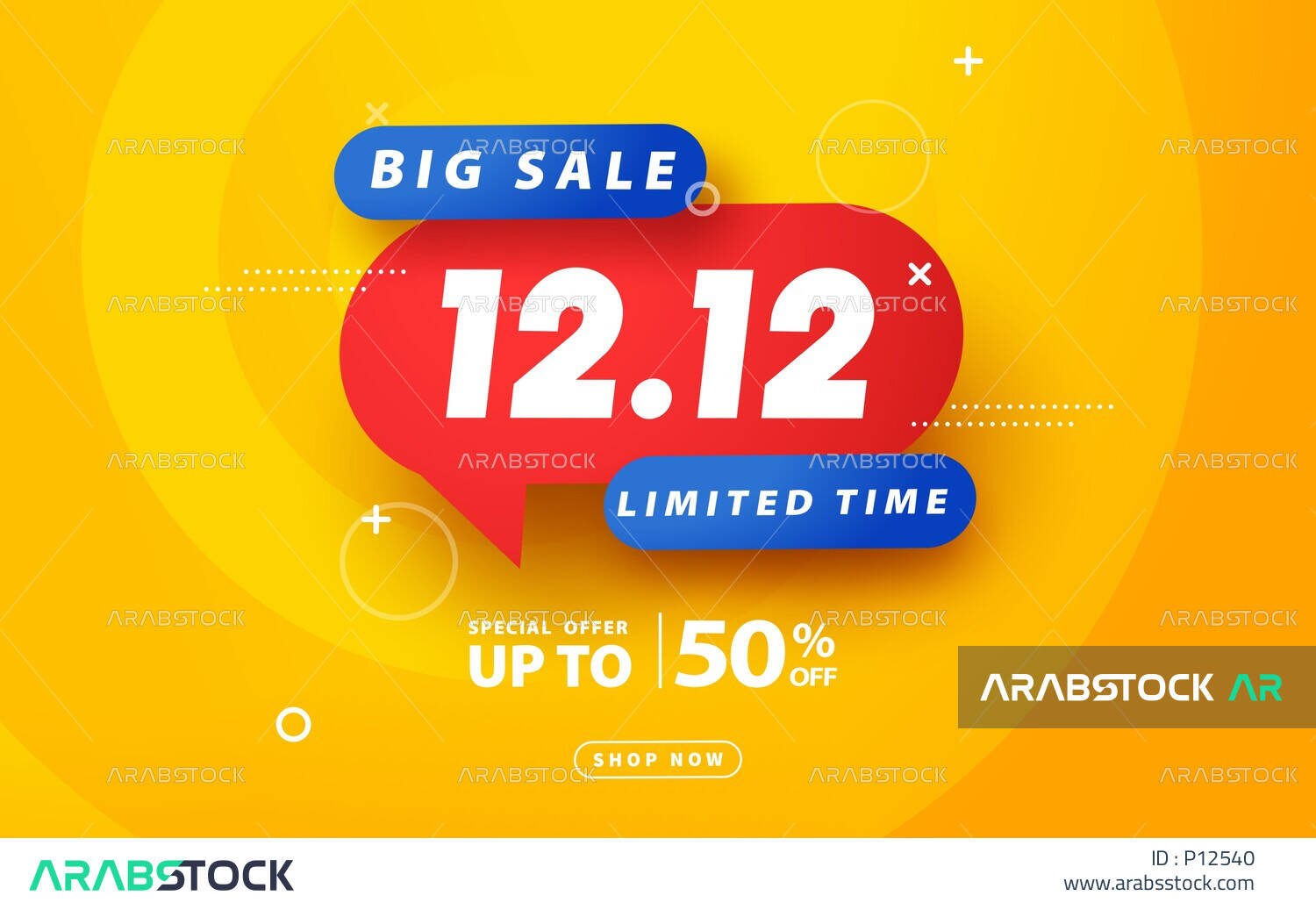 Vector of a graphic element for discounts, 50% discounts, special offer ...