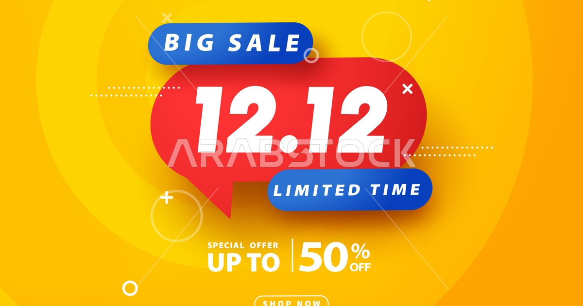 Vector of a graphic element for discounts, 50% discounts, special offer ...