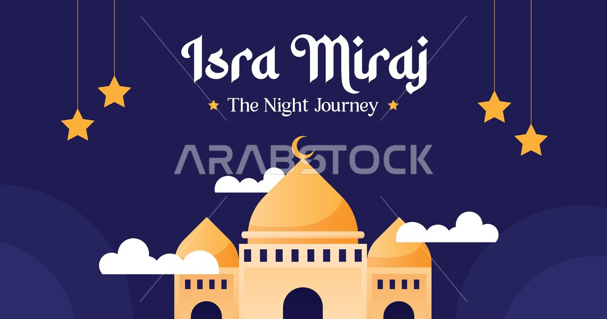 Vector text in English: Isra and Miraj, religious ceremonies and events ...