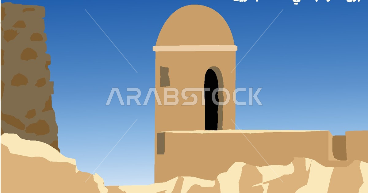Vector Watchtower in Bahrain Fort, Al Seef District, Manama ...
