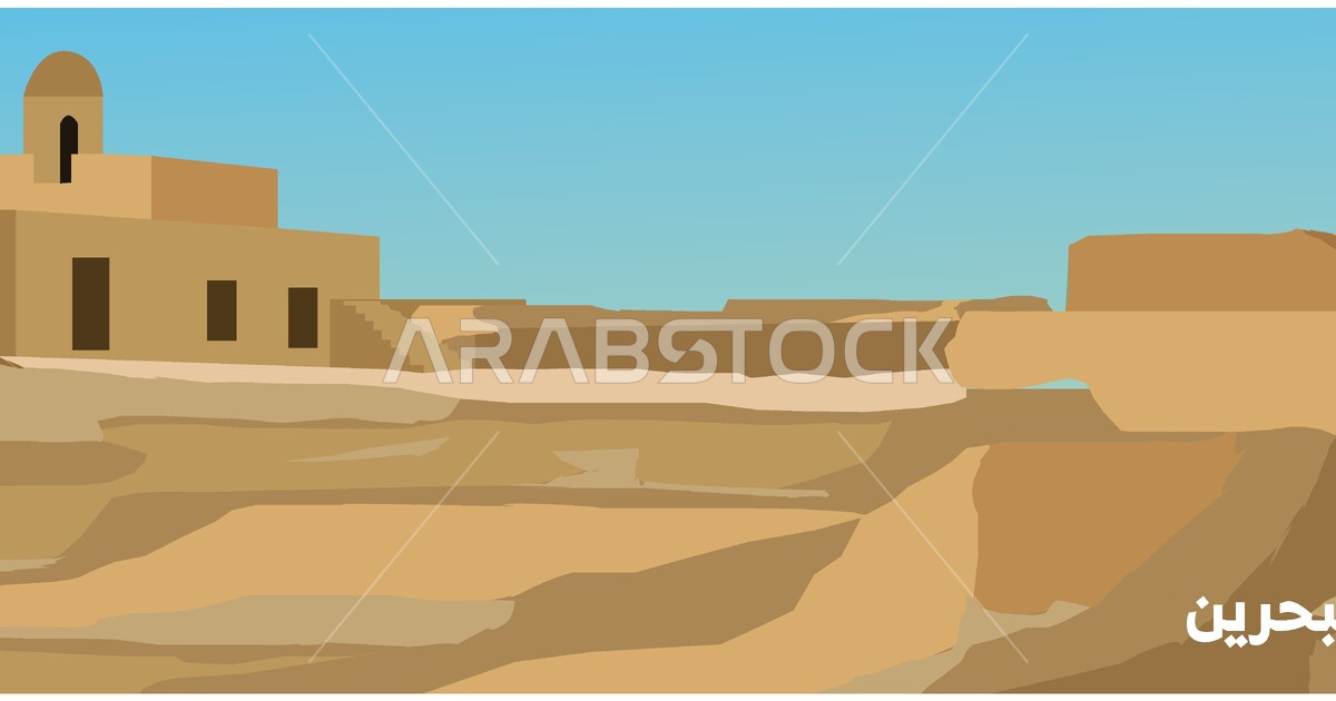 Vector of Bahrain Fort, Al-Seef suburb, Manama, archaeological site ...