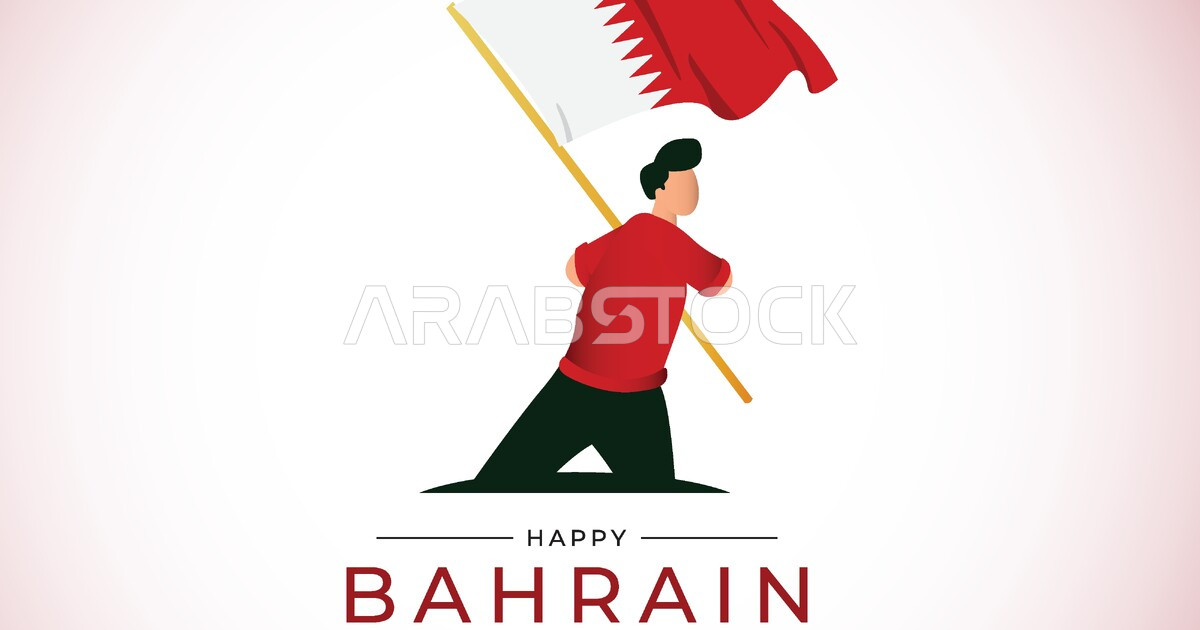 Vector Bahrain Independence Day, Celebration of Bahrain Independence ...