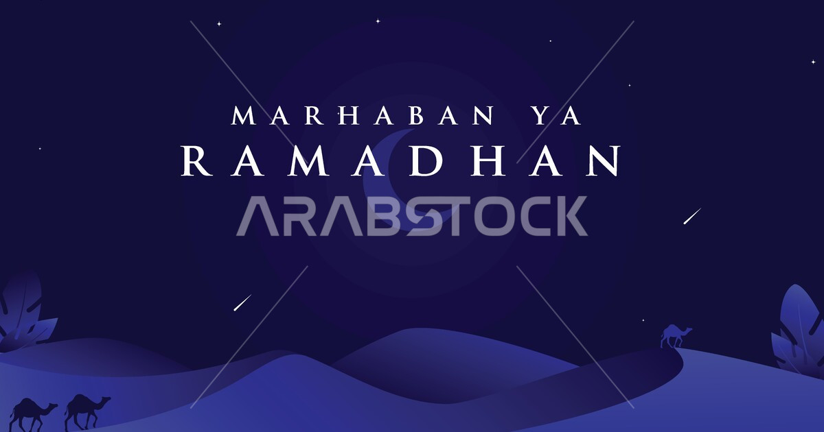 Vector design of Hello Ramadan in English, dark blue background ...