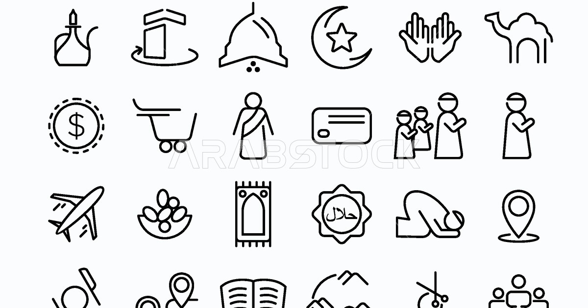 Hajj and Umrah icon, logo, symbol, icons, vector illustrator. - Vector ...