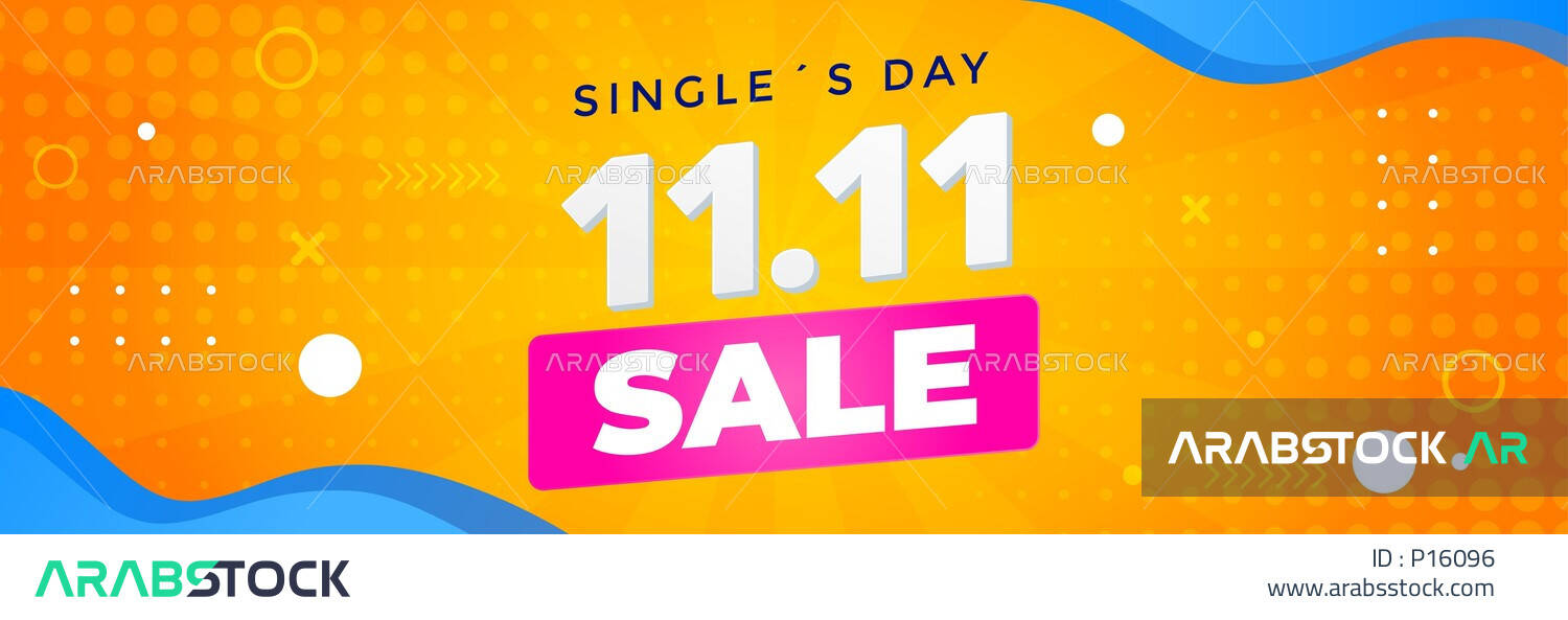 Vector of a graphic element for discounts, discounts, special offers on ...