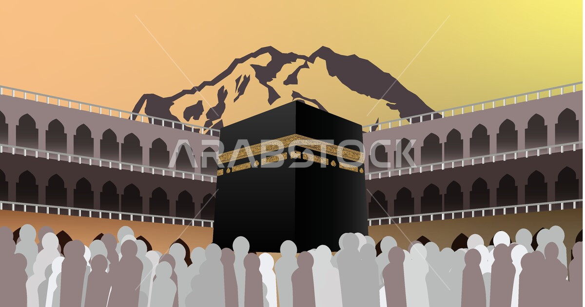Vector design of the Grand Mosque, illustration of the Kaaba, the Qibla ...