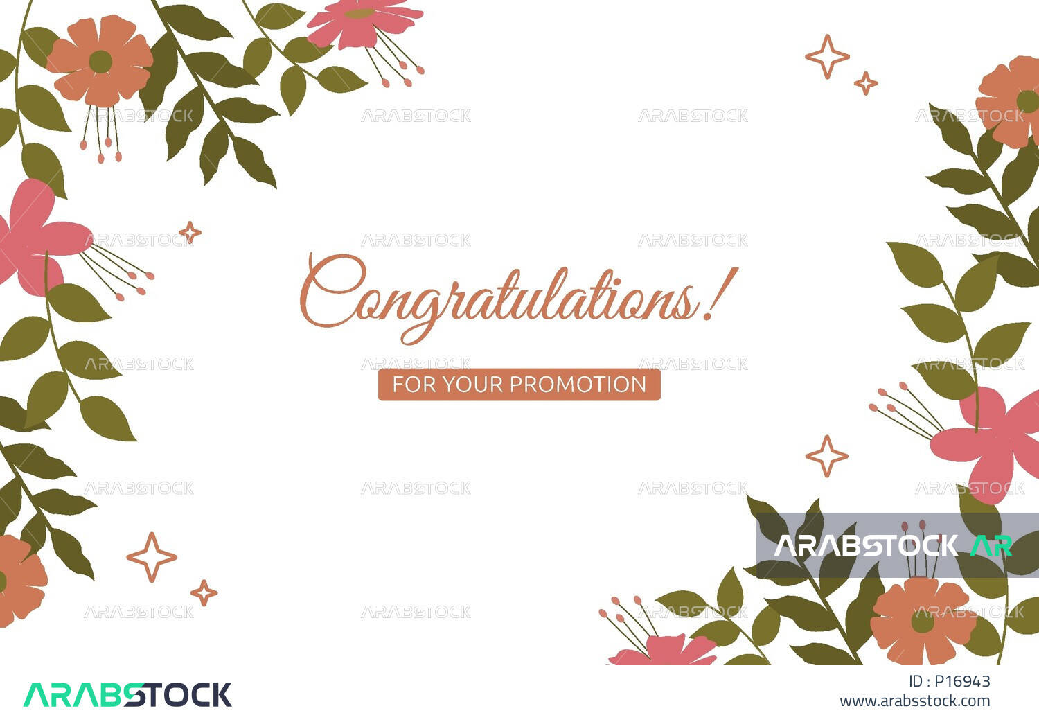 Vector design template in english, greeting card, congratulations ...
