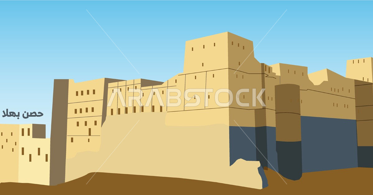 Vector design of Bahla Fort, Sultanate of Oman, world heritage, Bahla ...