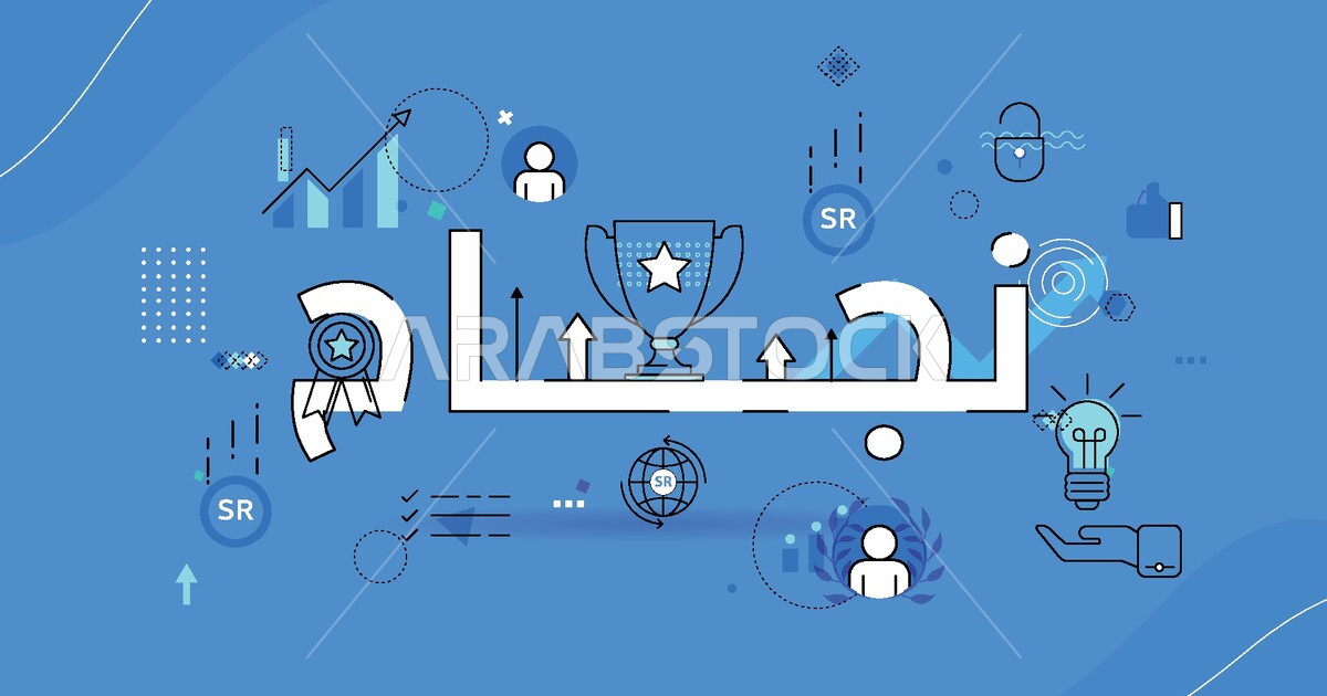 Vector to design a title in the name of success, various icons, Vector ...