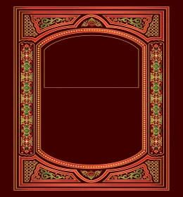 Vector template for designing artistic Islamic covers, Islamic ...