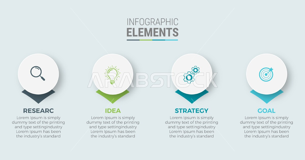 Vector diagram, structured diagram, flowchart, steps to achieve the ...