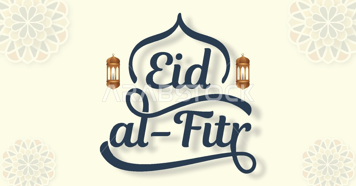Vector text template in English, Eid al-Fitr, Eid Mubarak greeting card ...