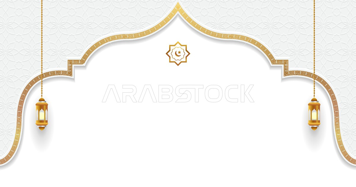 Vector design of an Islamic arch background in white and gold color ...