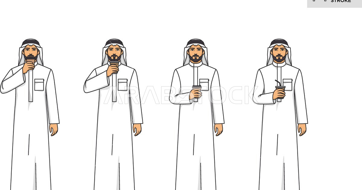 Vector of a Saudi Gulf businessman doing daily business, with different ...