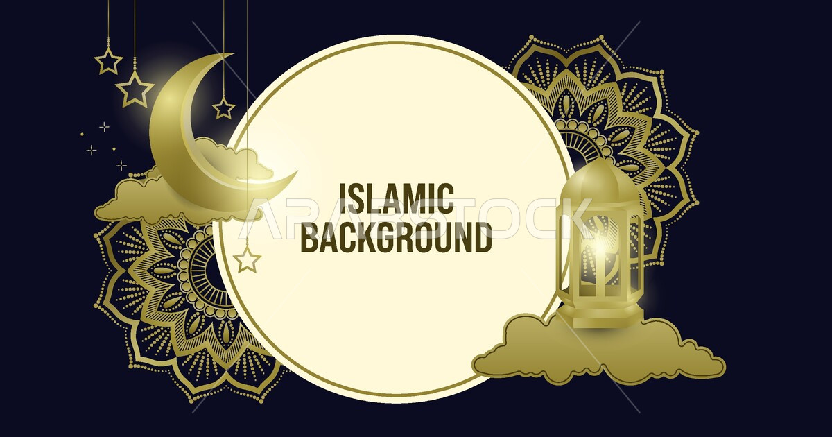 Design template for Islamic background text in English, luminous ...
