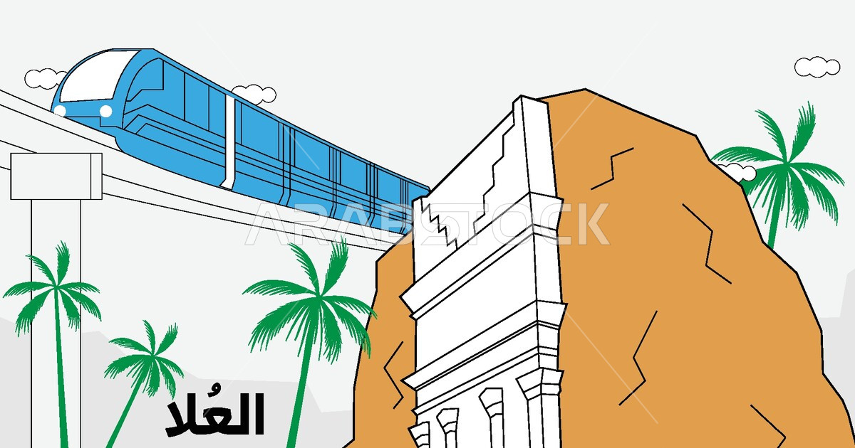 Natural rock formations in Al-Ula Governorate in Saudi Arabia, mountain ...