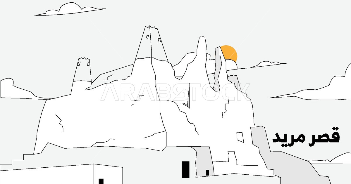 Vector design for Murid Palace in Saudi Arabia, ancient heritage ...