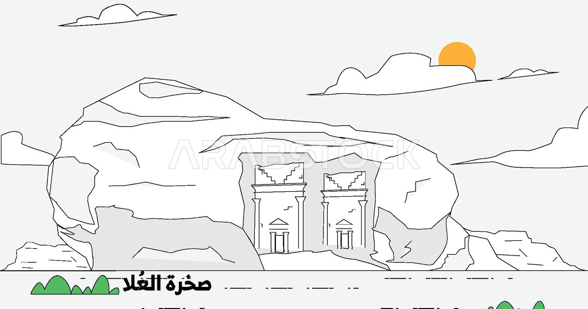 Ancient historical monuments, natural rock formations in Al-Ula ...