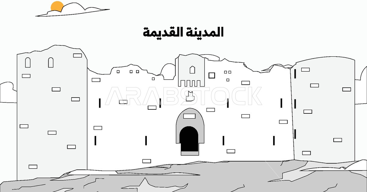 Historical castles and palaces in the old city in Saudi Arabia ...