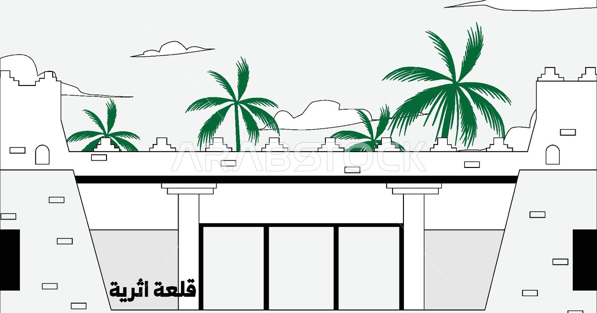 Vector design for an archaeological castle in the Kingdom of Saudi ...