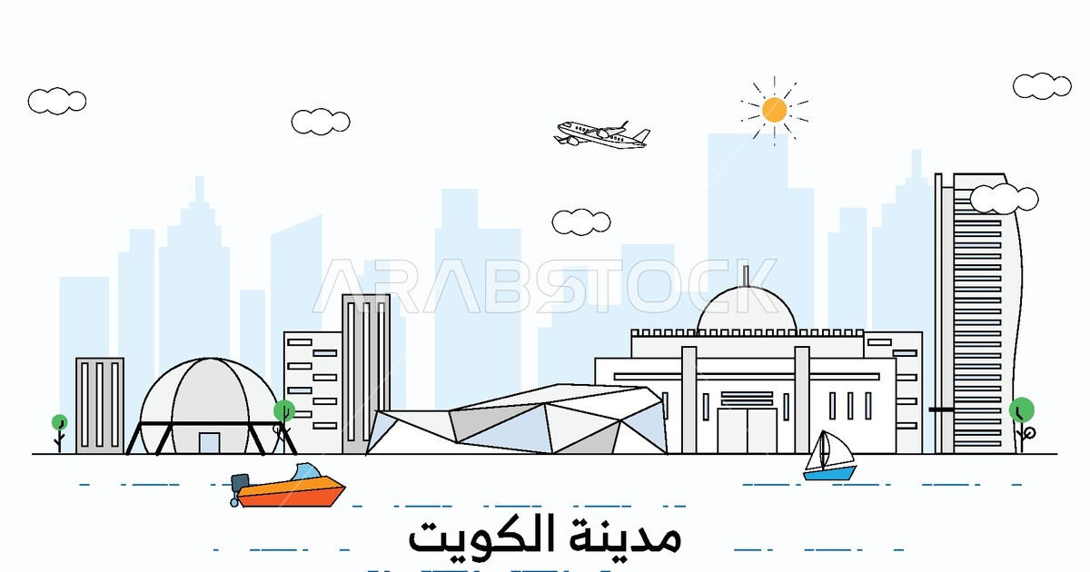 Vector famous Kuwait towers and landmarks, drawings and illustration ...