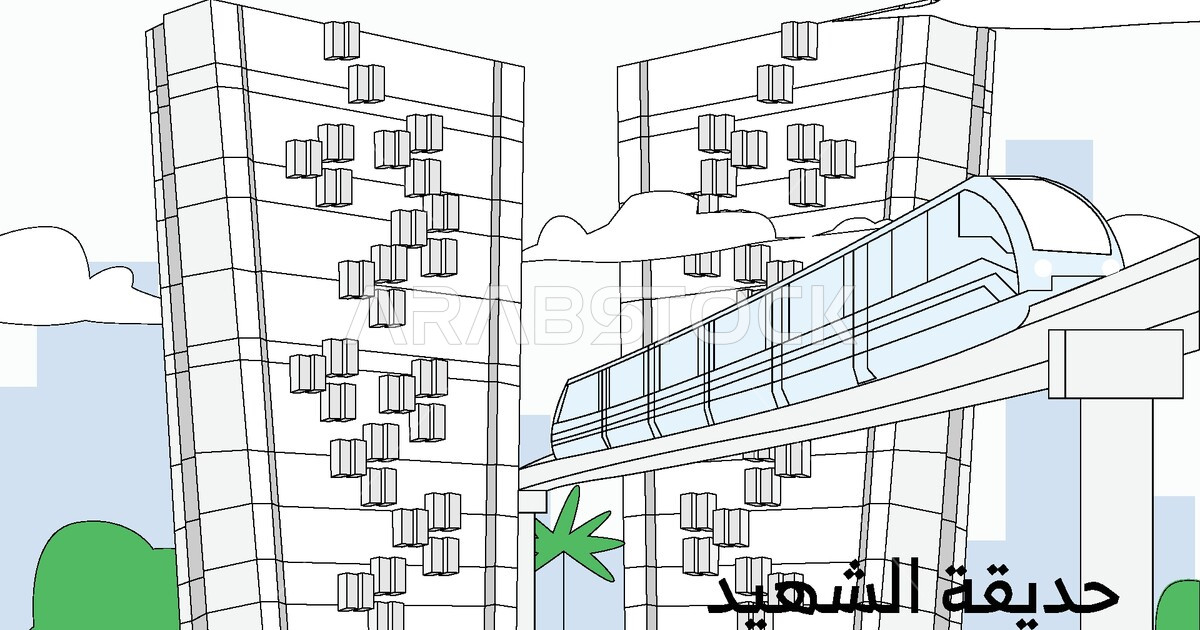 Al-Shaheed Garden and Park in Kuwait City, the famous landmarks of the ...