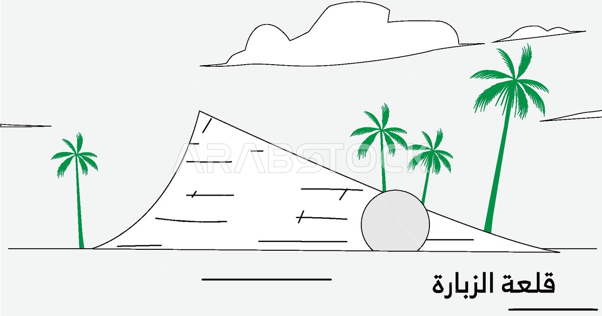 Vector rocky mountains in the desert areas in Kuwait, Kuwait's natural ...