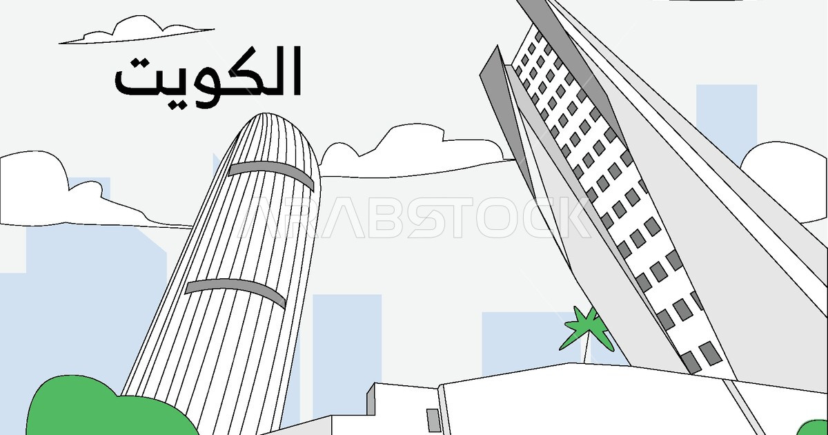 Vector towers and skyscrapers in the State of Kuwait, drawings and ...