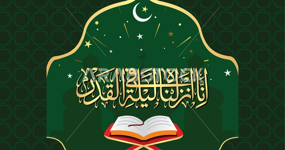 Islamic graphics background, vector illustrator for the manuscript We ...