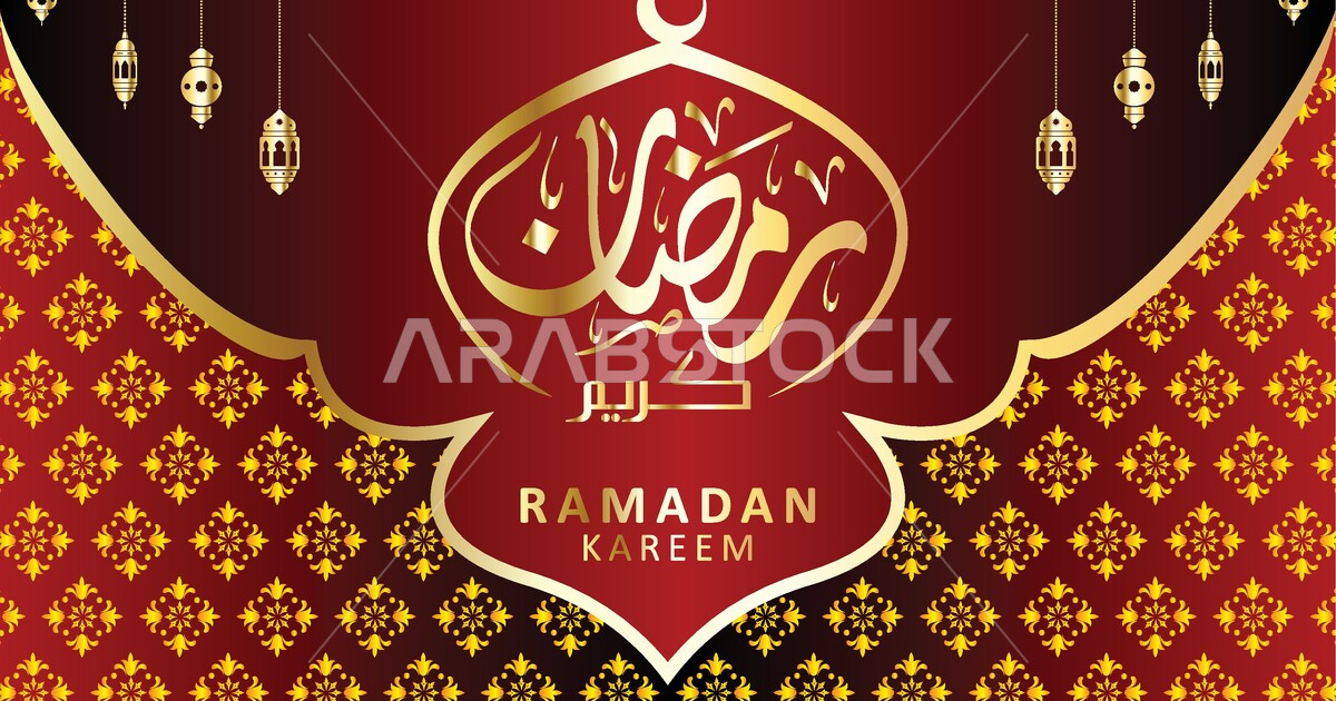 Vector Illustrator Ramadan Kareem script, Ramadan design template ...