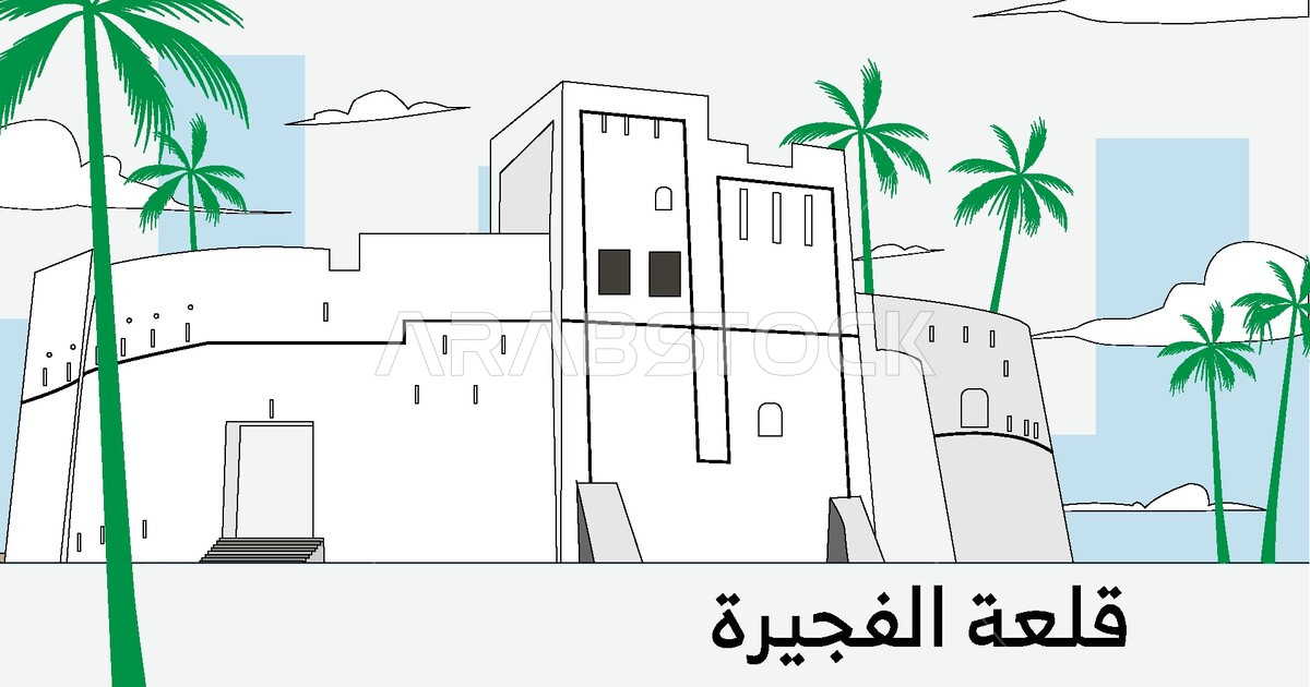 Green palm trees in the vicinity of Fujairah Fort, illustrations of the ...