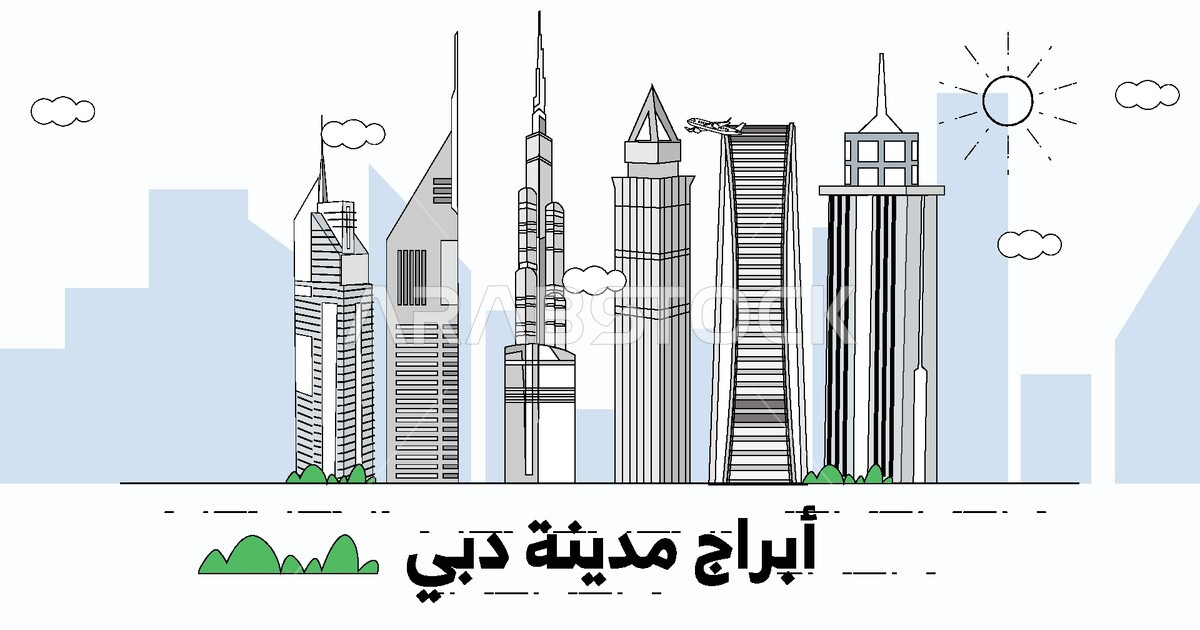 Architectural engineering of towers and skyscrapers in the UAE ...