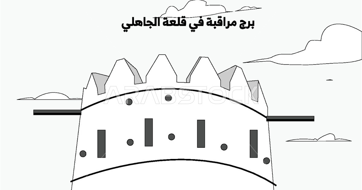 Drawings and illustrations of a watchtower in Al-Jahili Fort in Al-Ain ...