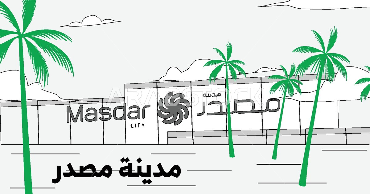 Illustrations of Masdar City in the Emirate of Abu Dhabi, green palm ...