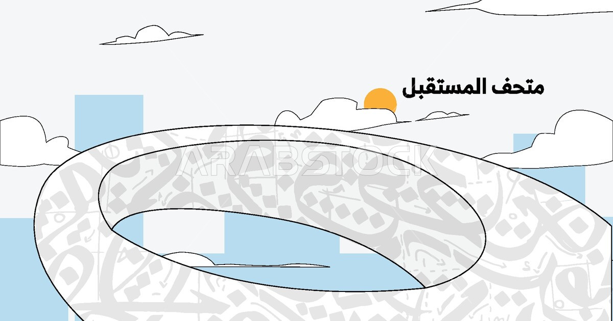 Drawings and illustrative designs for famous Dubai museums ...