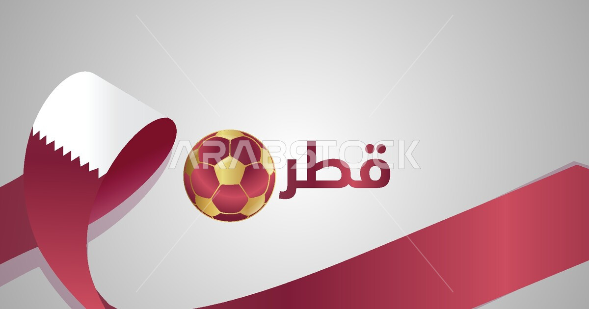 Vector Graphics for the Qatar Football League in the State of Qatar ...