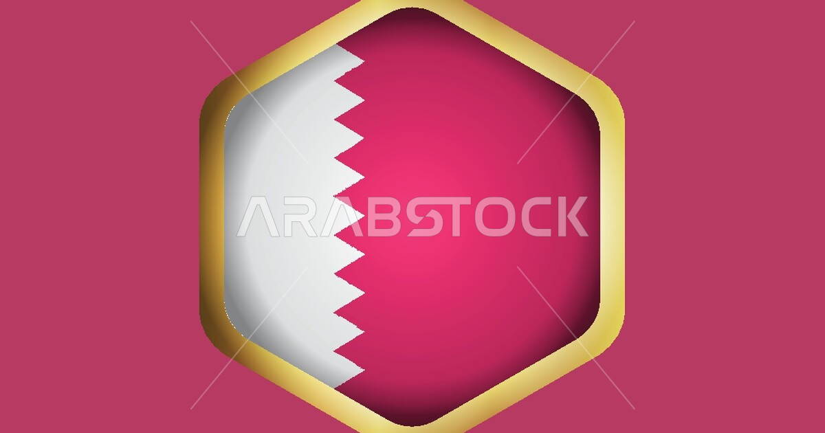 Vector icon for the flag of the State of Qatar, Illustrator icon in ...