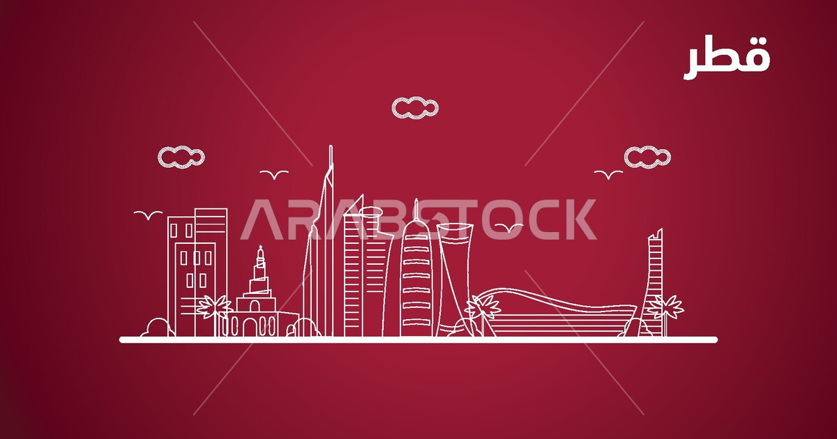 Vector Illustrator for Qatar, Qatar National Day, Towers and ...