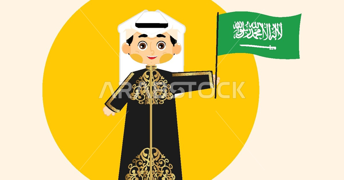 Vector cartoon little Saudi Arab child holding the Saudi flag ...