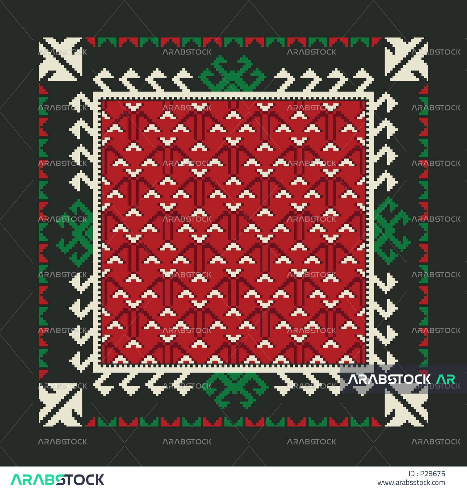 Kilim design pattern in Saudi Arabia, distinctive geometric art ...