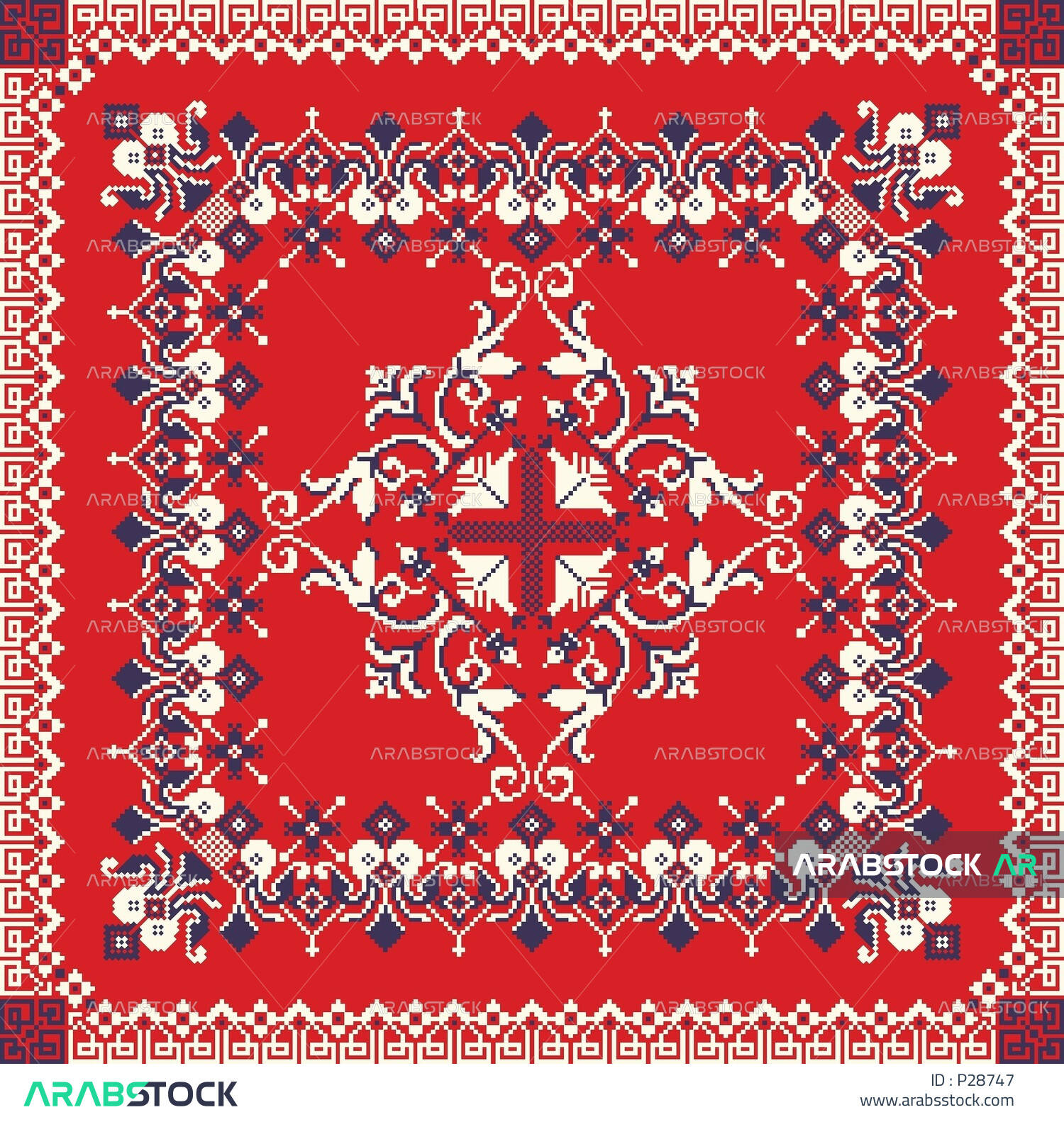 Saudi folk heritage, red cloth embroidery, colorful decorative pattern ...