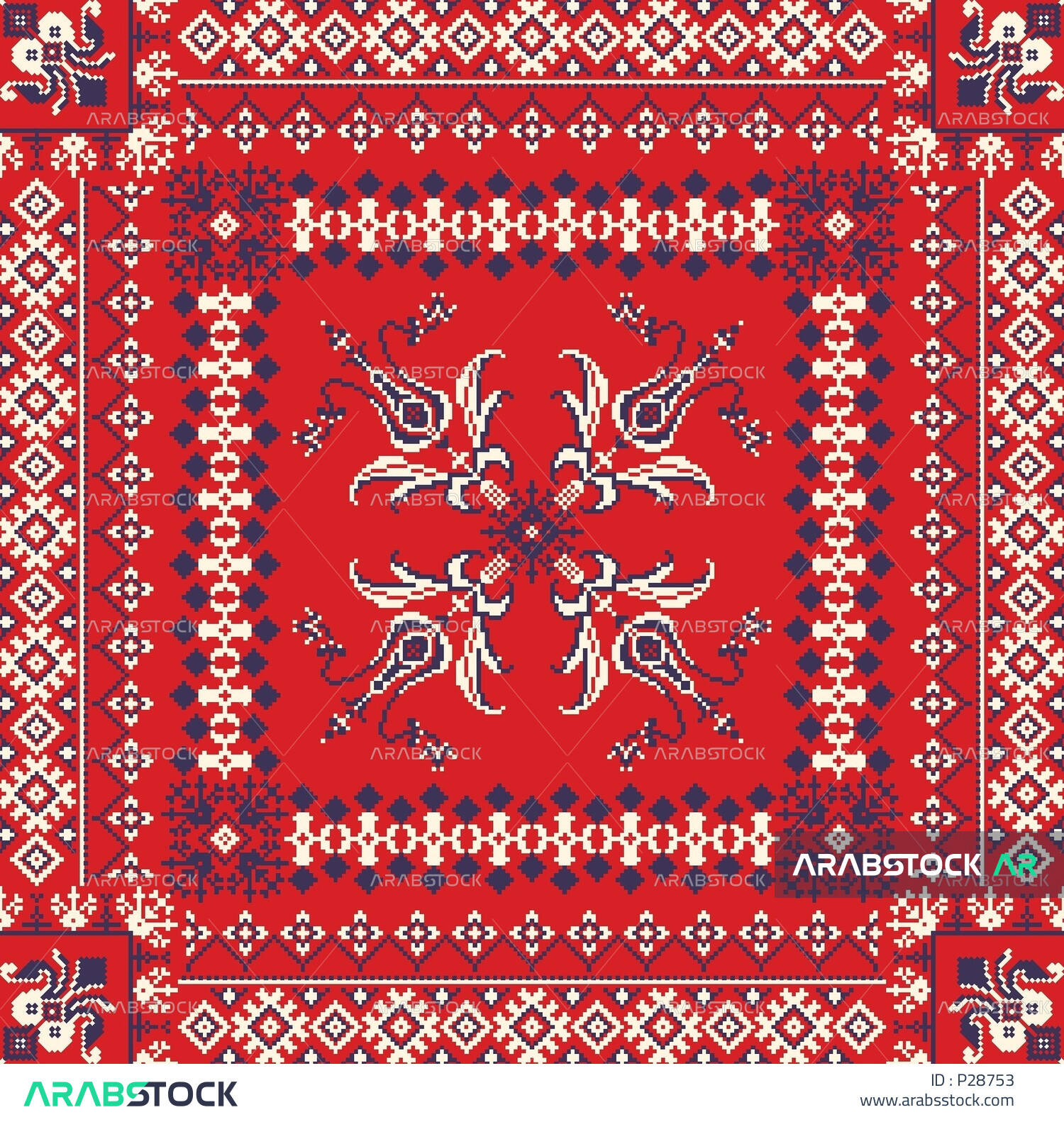 Saudi folk heritage, red cloth embroidery, colorful decorative pattern ...