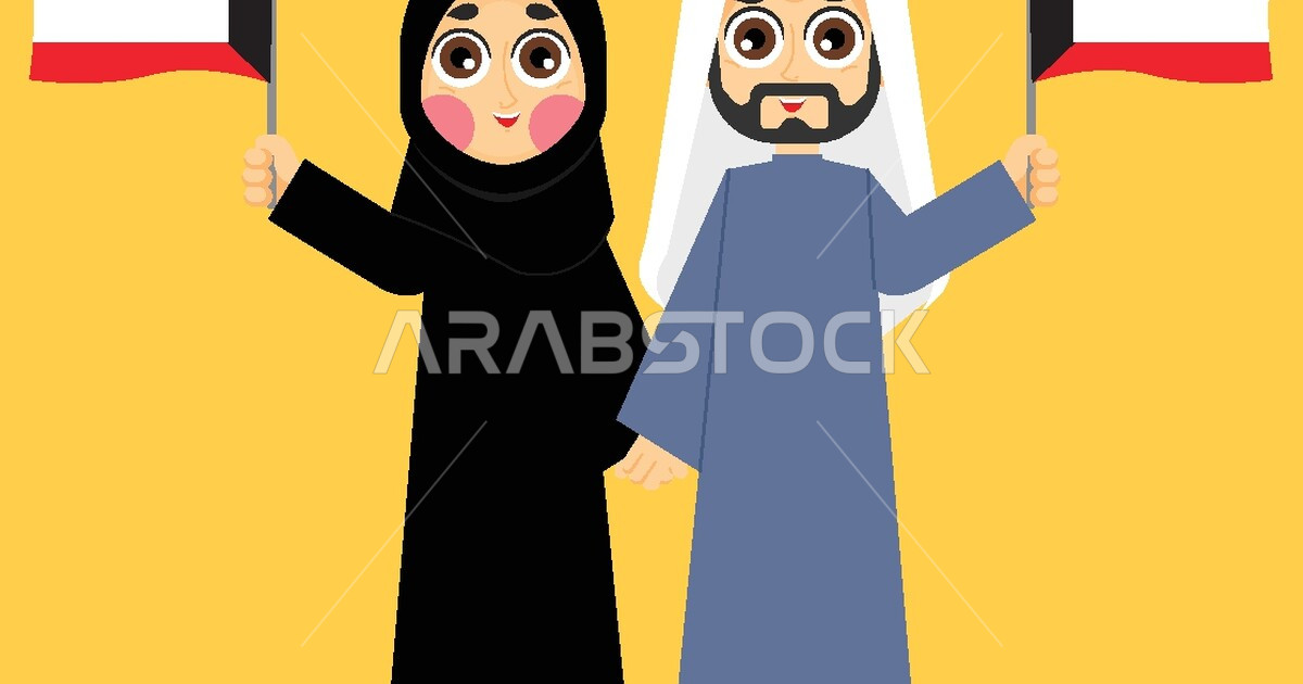 Vector cartoon characters, a couple from the State of Kuwait, holding ...