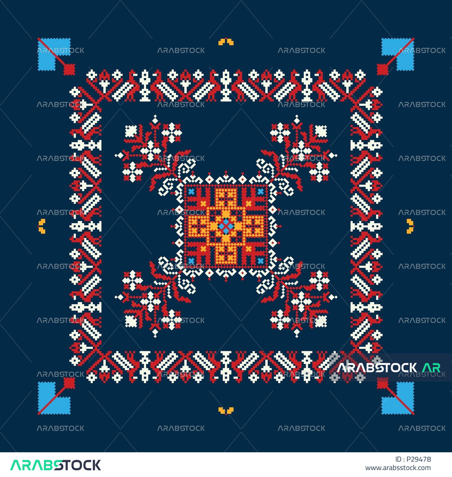 Heritage, authenticity and originality, the ancient art of folk ...